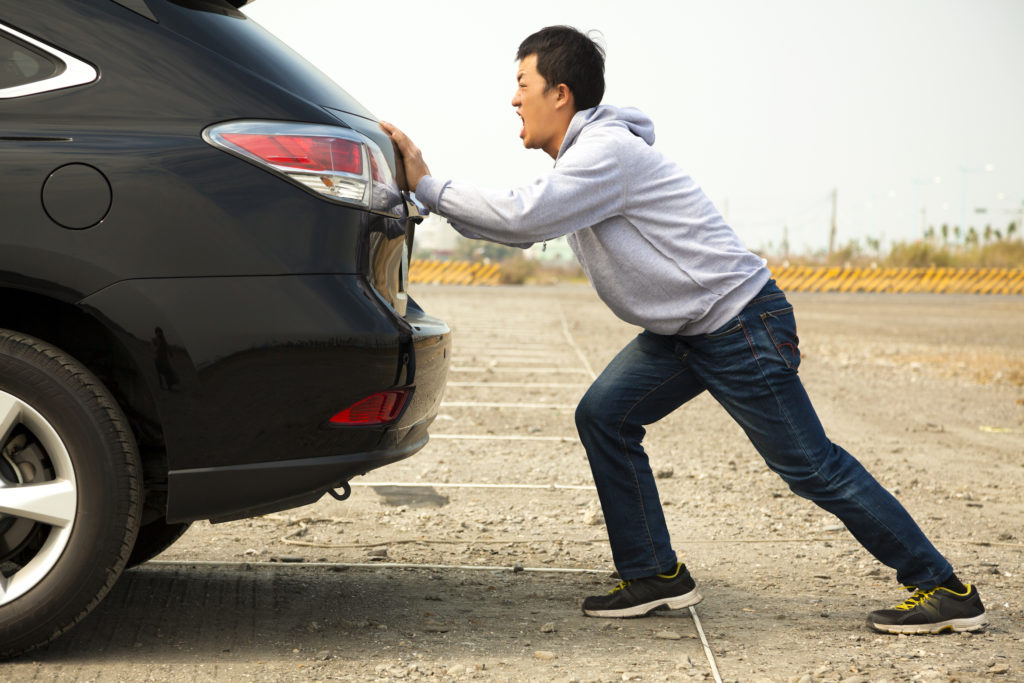 When Your Car Stalls on the Freeway